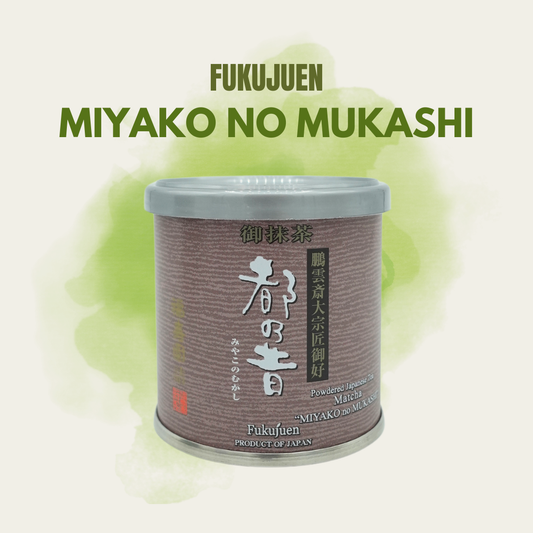 Products – Satohkamu Products – Satohkamu