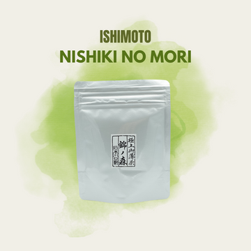 Satohkamu - Premium Matcha Shop