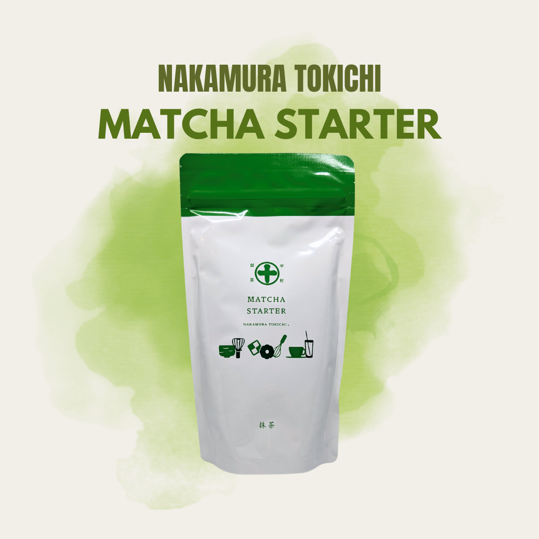 Nakamura Tokichi Matcha Starter (BBD Oct 2025) – Satohkamu